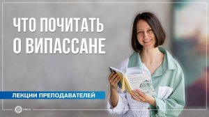 Лекции преподавателей КЛУБА OUM.RU