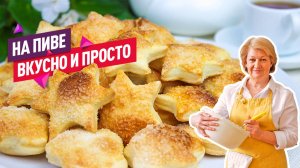 Выпечка и десерты