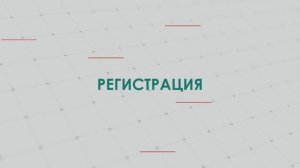 Полезные видеоинструкции