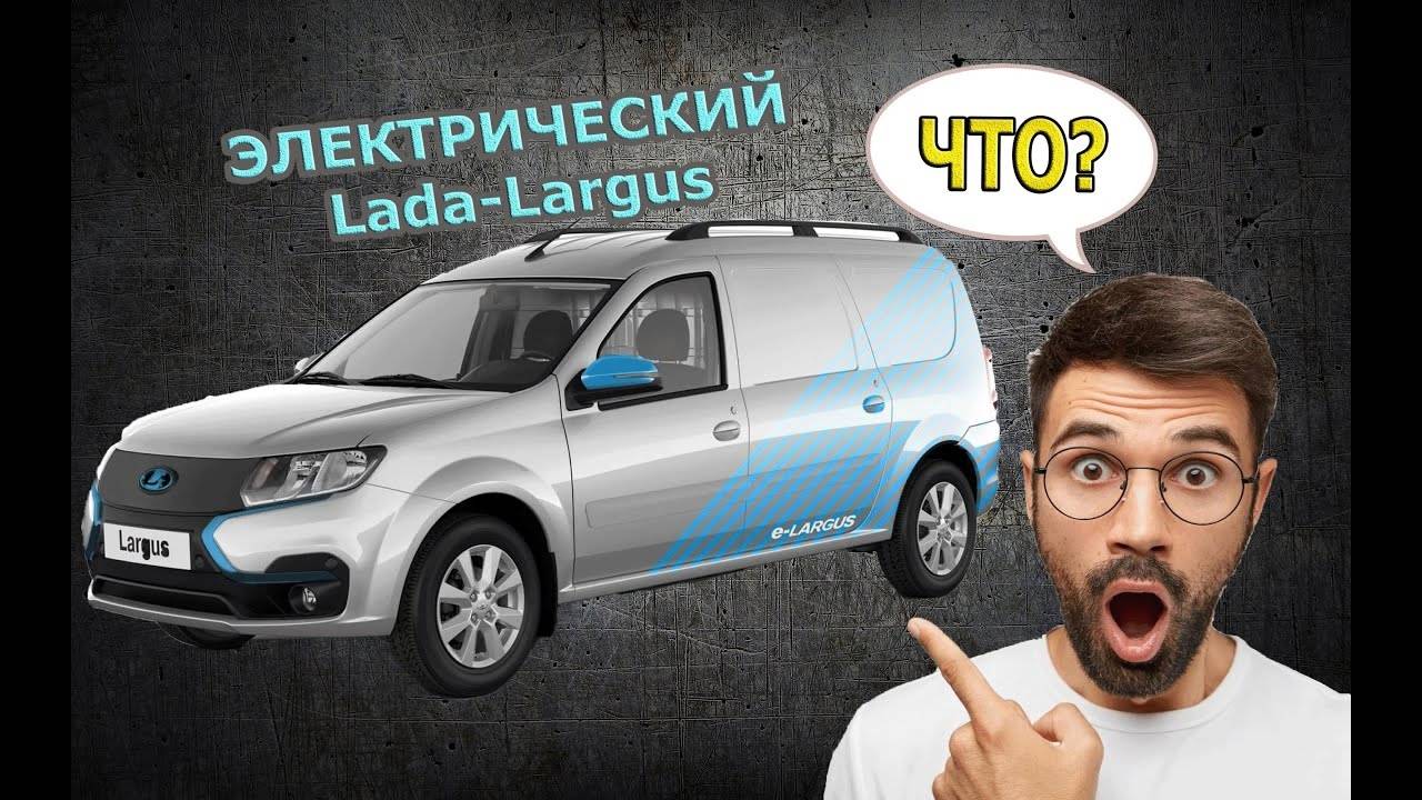 ИСТОРИЯ СОЗДАНИЯ АВТОМОБИЛЕЙ