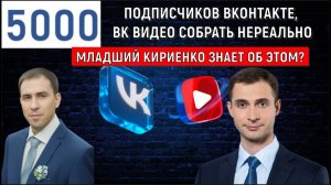 YouTube, ВК, ДЗЕН, видеохостинг