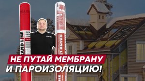 Инфоролики (Почему? Зачем? Как?)