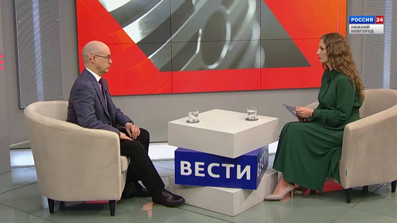 Вести Приволжье