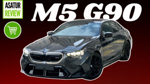 M5