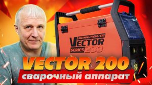 ОБЗОРЫ на продукцию TOP WELD и OKLA