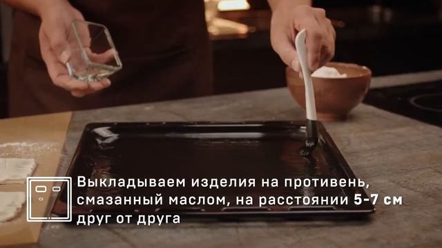 Как готовить