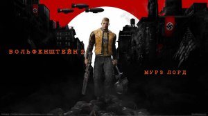 Wolfenstein II: The New Colossus