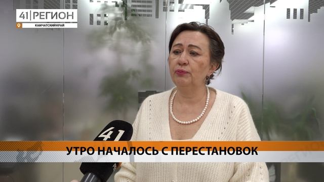 СПЕЦИАЛЬНЫЙ РЕПОРТАЖ