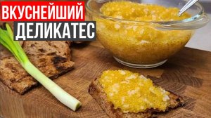 Вкусно готовим