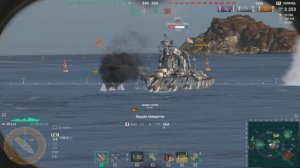 Немецкий эсминец Z-31 .Игра WorldOfWarships