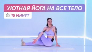 БЕЗ ИНВЕНТАРЯ