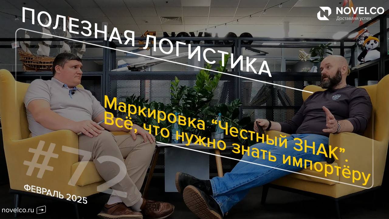 Комментарии экспертов