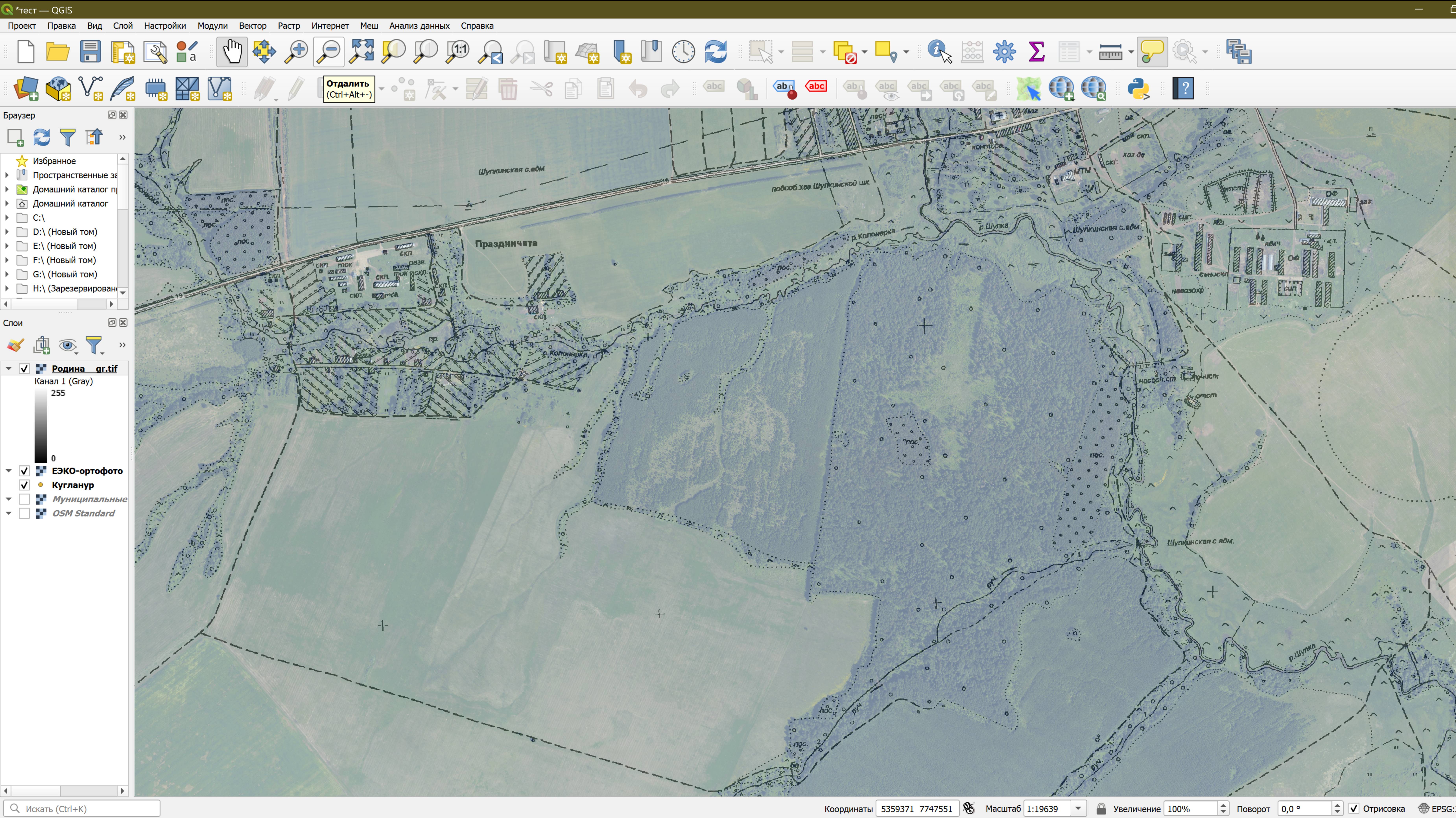 Картография в QGIS