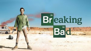 Во все тяжкие (2008) — 1 сезон | Breaking Bad (Дубляж)