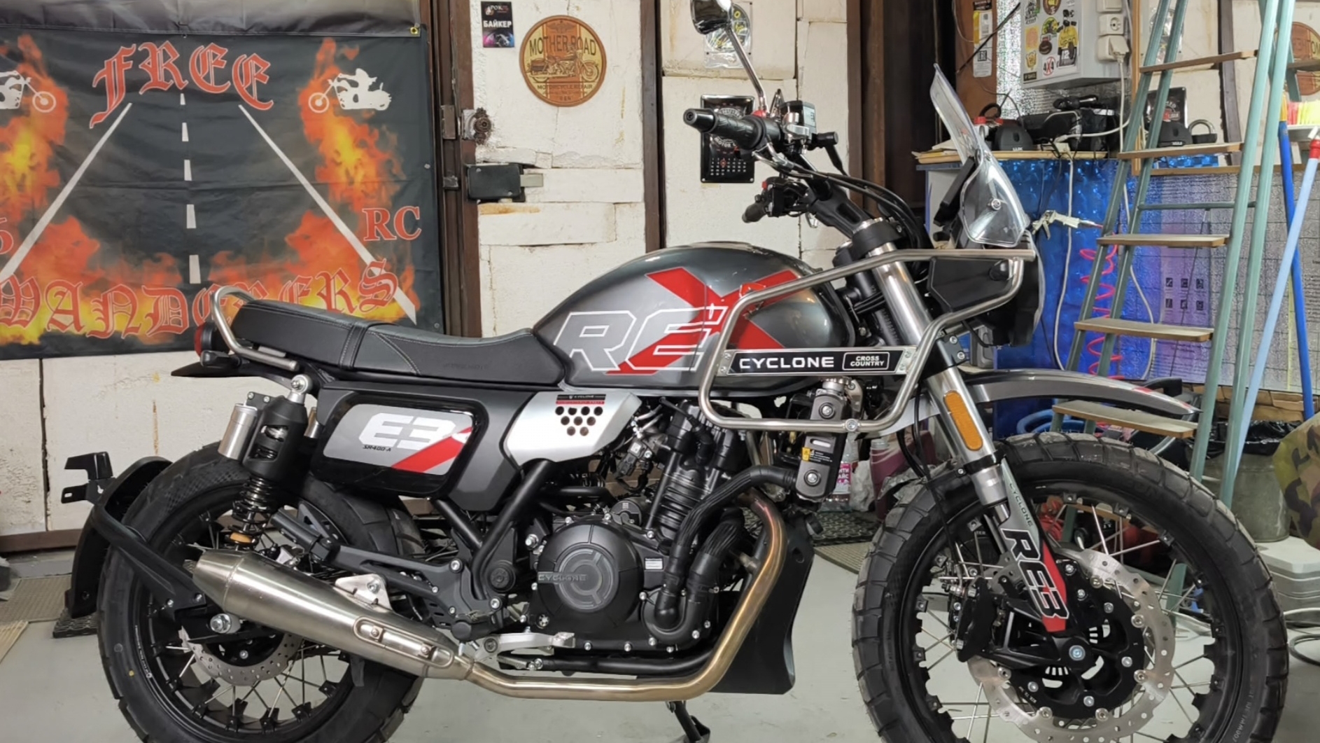 Cyclone RE3 Scrambler