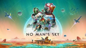 No Man′s Sky Worlds Part II 2025г. Экспедиция 17 Титан