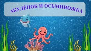 Развивающие мультики для самых маленьких малышей и детей. Учимся говорить, чистоговорки, про овощи, фрукты, ягоды, цвета и формы