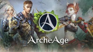 Archeage