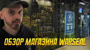 НОВОСТИ СТРАЙКБОЛА \\ AIRSOFT NEWS