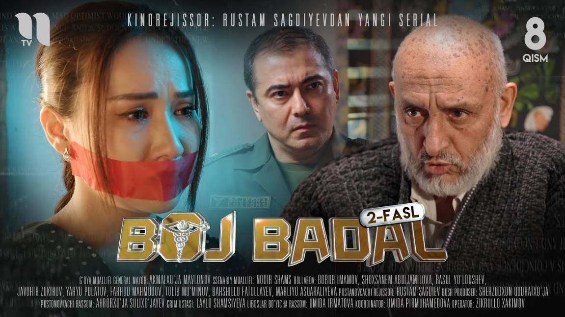 Boj Badal 2