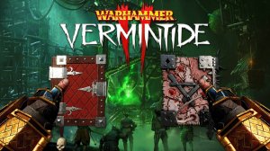 Warhammer: Vermintide 2: Все Фолианты и Гримуары.