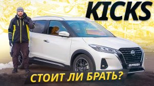 Подержанные автомобили