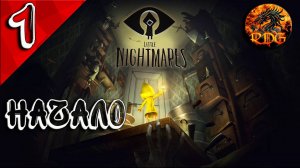 Little Nightmares