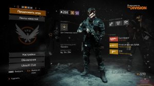 Tom Clancy′s The Division