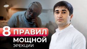 Центр доктора Очеретиной в г.Казань