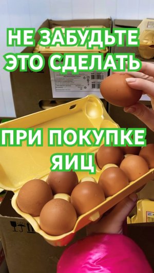 👜 ЧЕКУПИЛИ