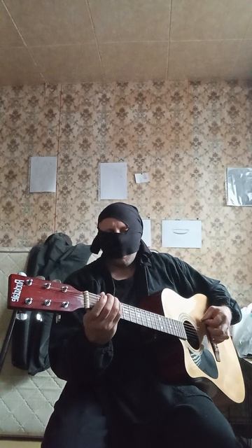 Guitar Ninja / Гитарный Ниндзя - 1