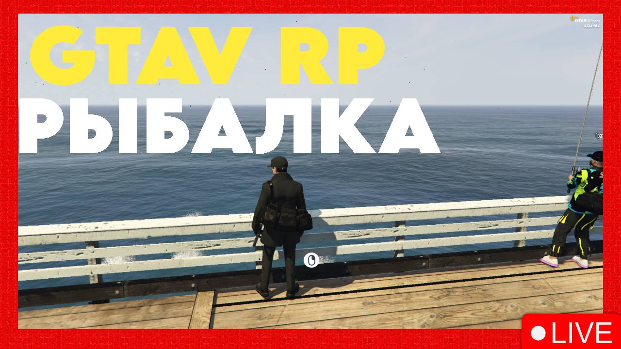 GTA5RP