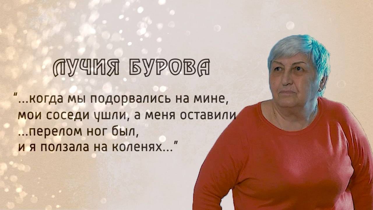 И не было войны