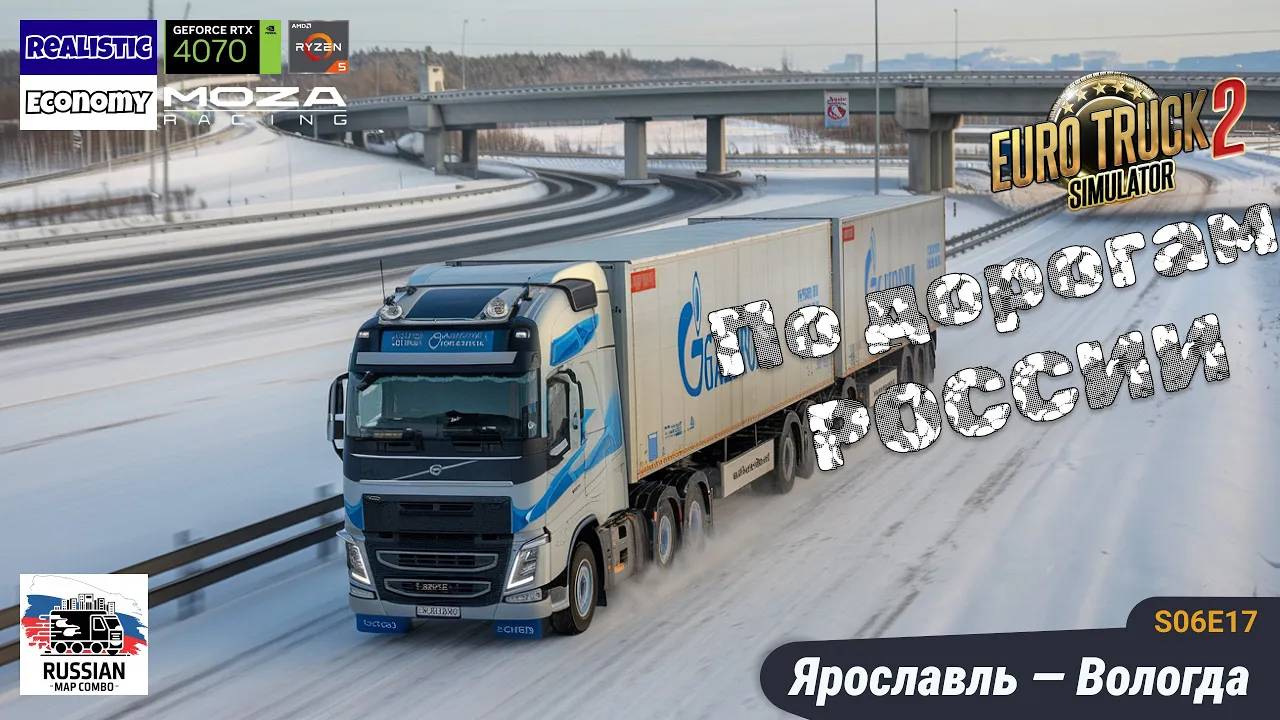 ETS2 | Russian Map Combo &amp; Realistic Economy| S06