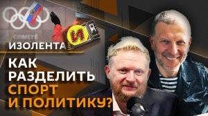 Изолента Live