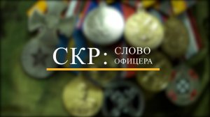 Специальные проекты