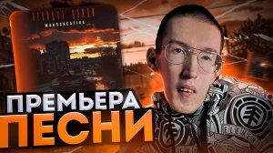 Авторские песни