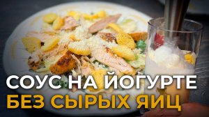 Закуски и холодные блюда | Проверенные Биваком