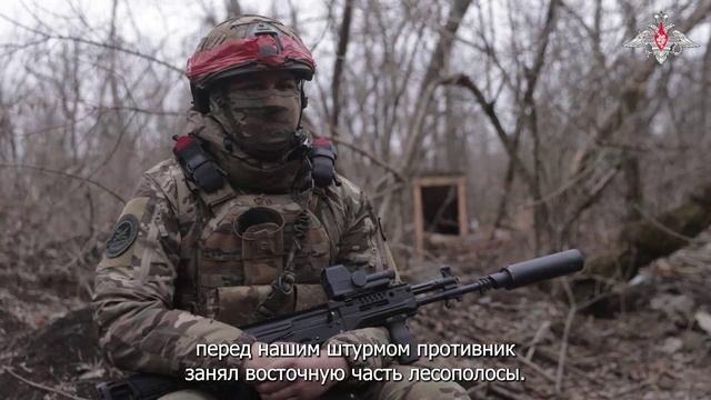 Специальная военная операция