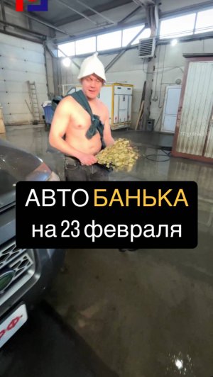 Гидрач Продакшн