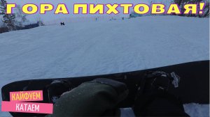 Жизнь, природа, рыбалка, охота!