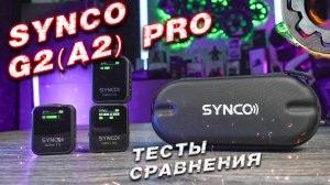 Не  пропусти ВИДЕО КАНАЛА ШЕСТЕРЕНКА-GEAR (All videos Gear-Channel)