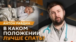 Большим о маленьких