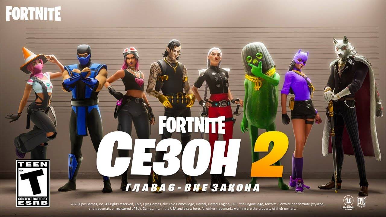 FORTNITE I ЗАПИСЬ СТРИМОВ