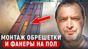 Мастерская с навесом для двух машин.