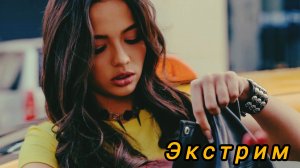 Сериалы под музыку