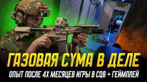 ОБЗОРЫ СТРАЙКБОЛЬНОГО ОРУЖИЯ \\ AIRSOFT GUNS