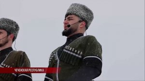 Специальная военная операция