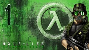 Half-Life: Opposing Force