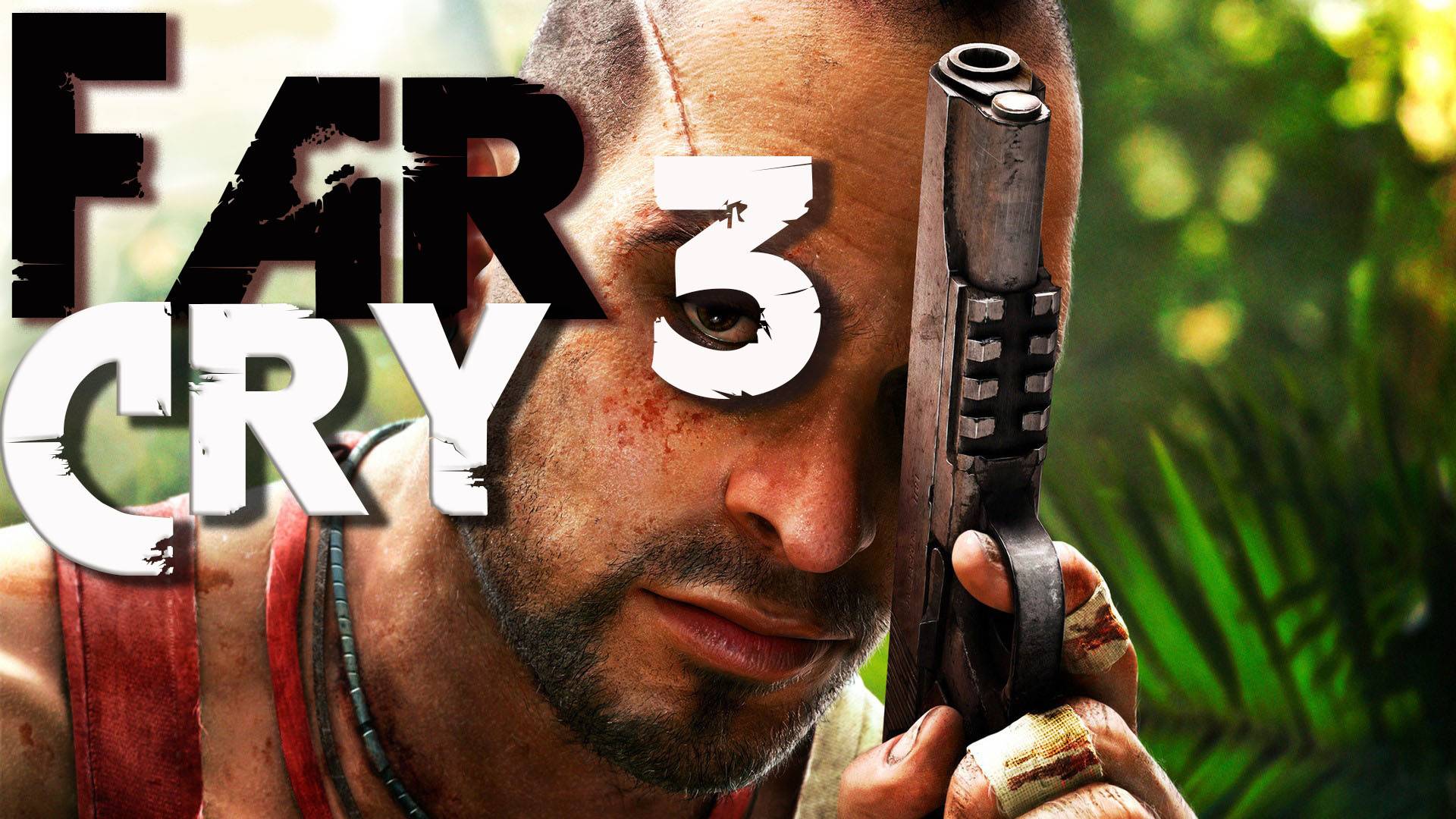 Far Cry® 3 прохождение